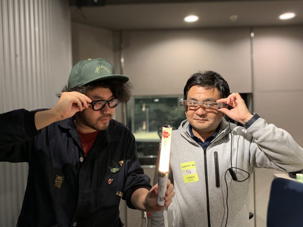 字幕メガネ シリーズ エヴィクサー株式会社 - Evixar Inc.